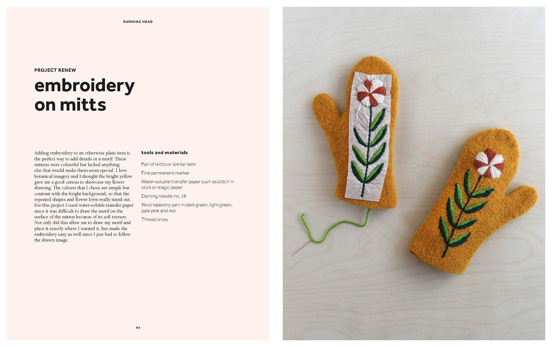 VISIBLE MENDING BOOK – bookhou